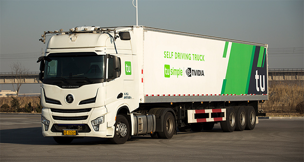 Powering Safe, Autonomous Driving Solutions | NVIDIA DRIVE