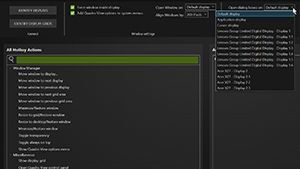 NVIDIA RTX 桌面管理軟體 | NVIDIA