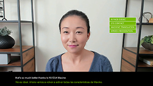 Conference on NeurIPS 2021 | NVIDIA