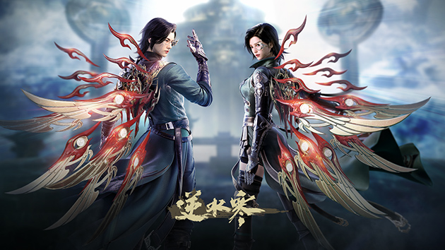 RTX ON: Ray Tracing e AI Definitivos | NVIDIA