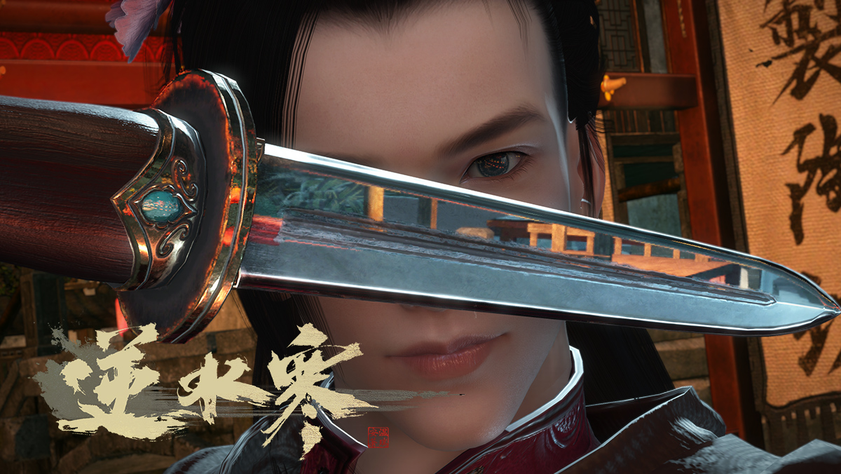 What is GeForce RTX? | NVIDIA