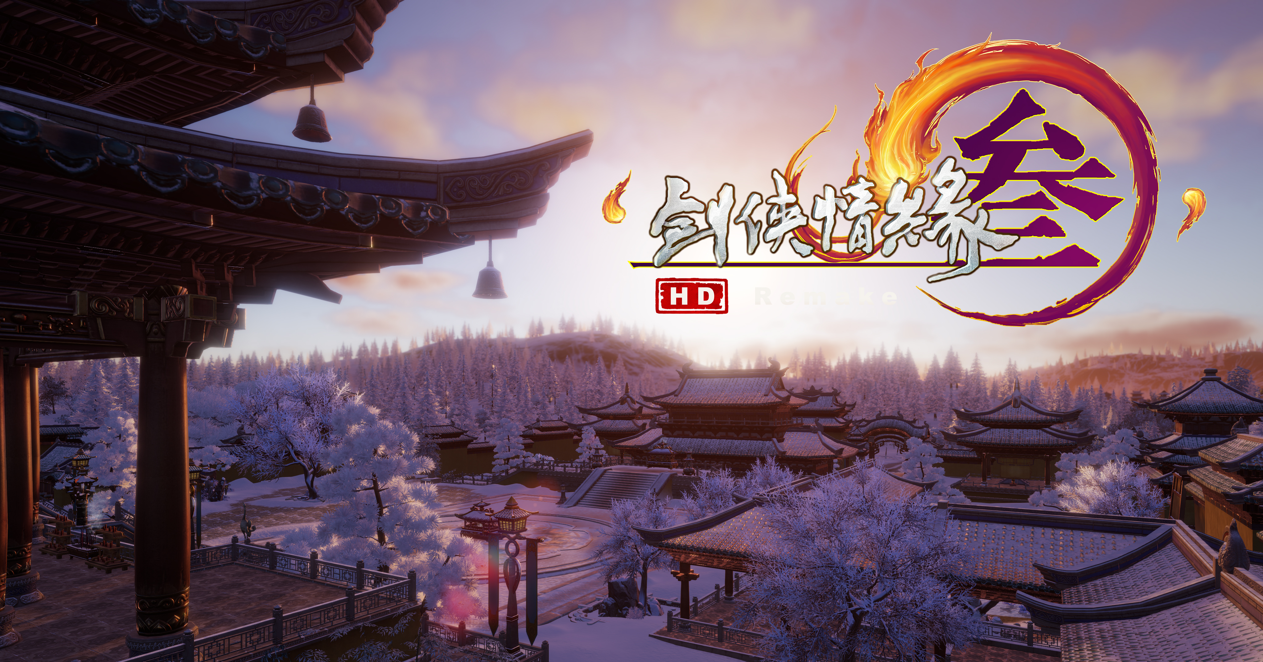 JX Online 3 Adds GeForce RTX’s DLSS For Up to 80% Faster Performance ...