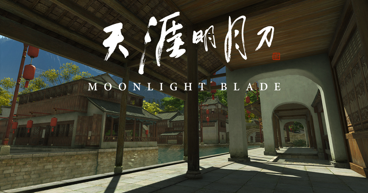 Real Time Ray Tracing Is Coming To Ring of Elysium and Moonlight Blade ...