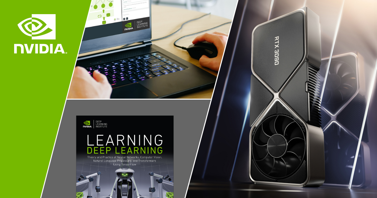 NVIDIA 入門學習錦集學習激勵計畫詳細規則 | NVIDIA