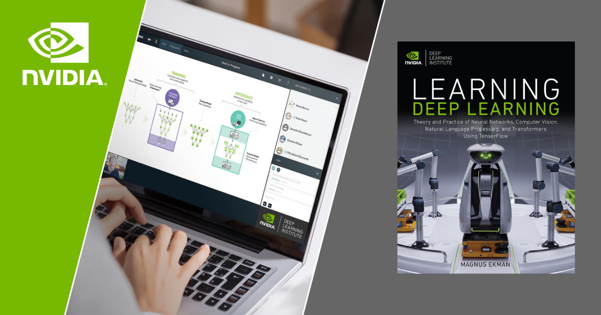 NVIDIA 入門學習錦集學習激勵計畫詳細規則 | NVIDIA