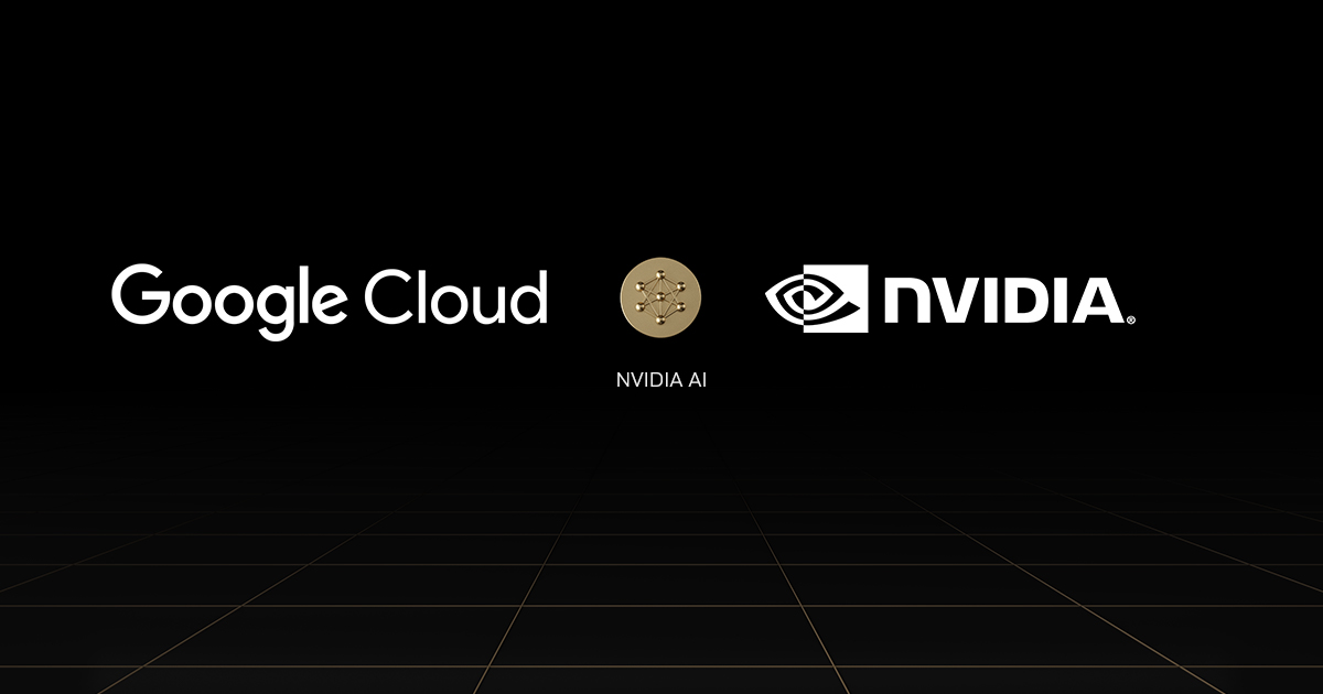 Google Cloud Marketplace Private Offer | NVIDIA