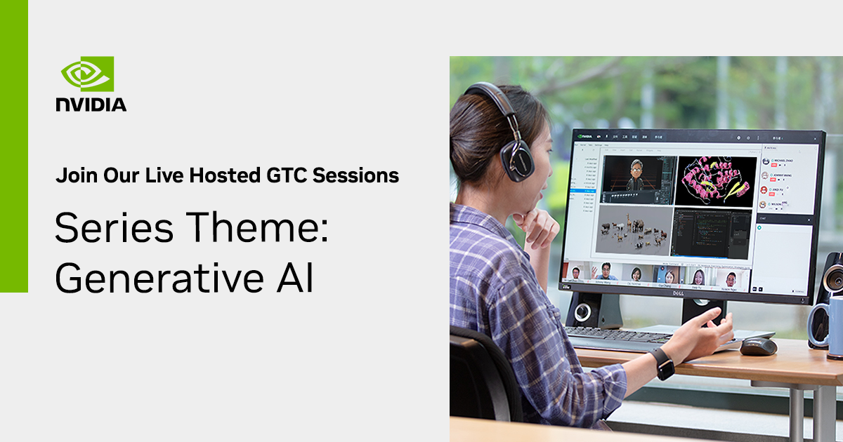 Watch Live Hosted NVIDIA On-Demand Replays