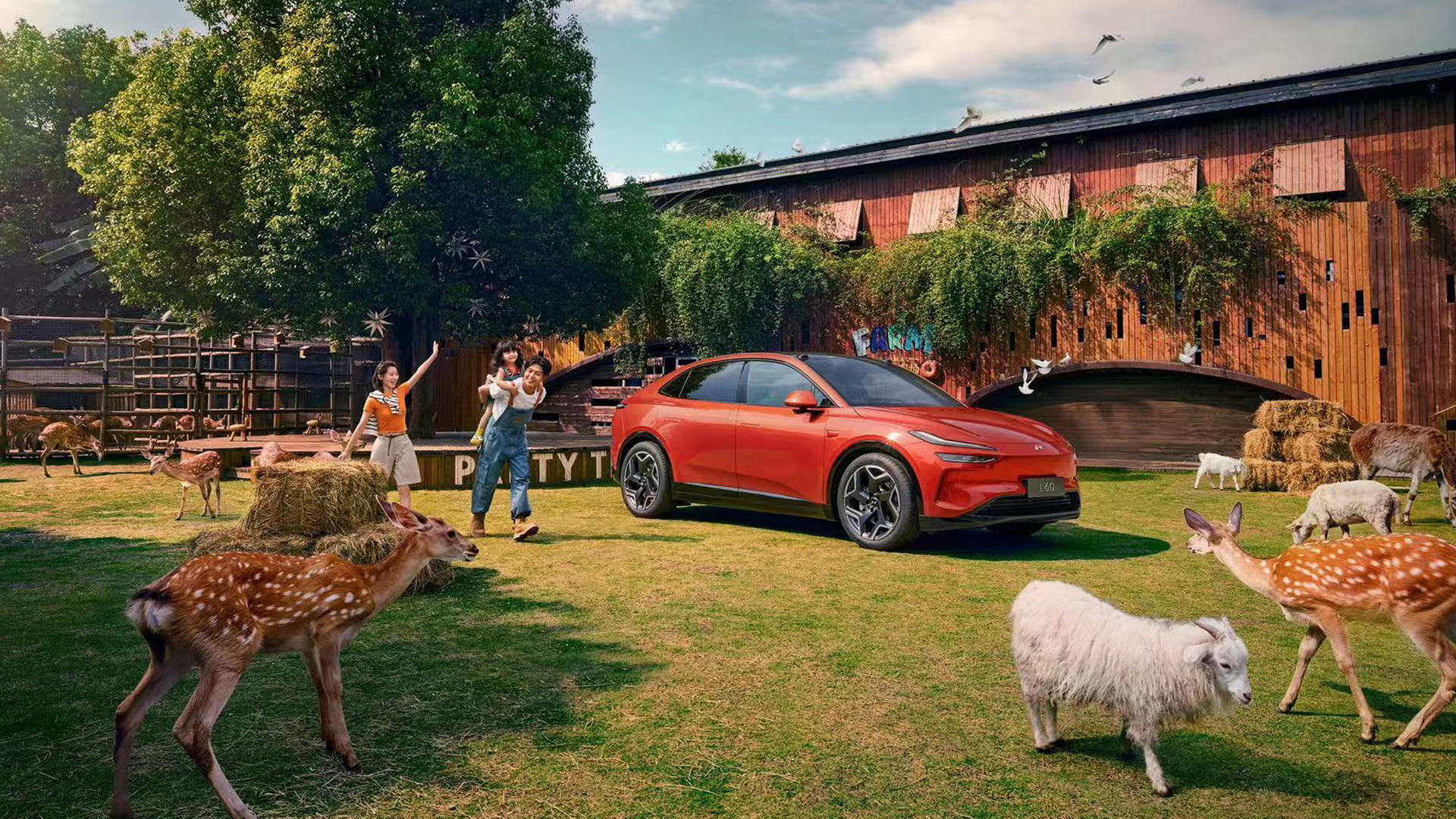 NIO Automotive Partner | NVIDIA