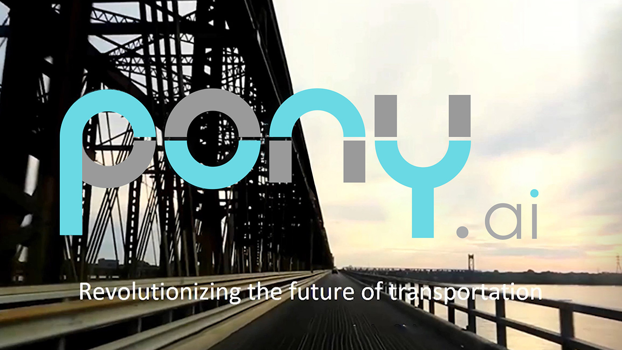 Pony.ai 汽車合作夥伴 | NVIDIA