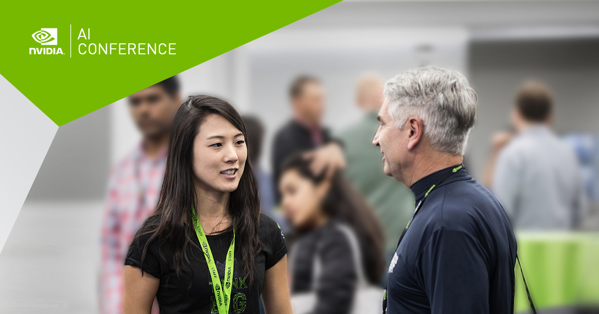 NVIDIA AI Conference 세부 아젠다 안내