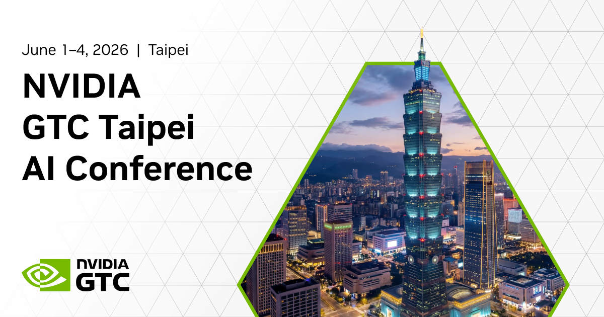 GTC Taipei 2026 - FAQs | NVIDIA