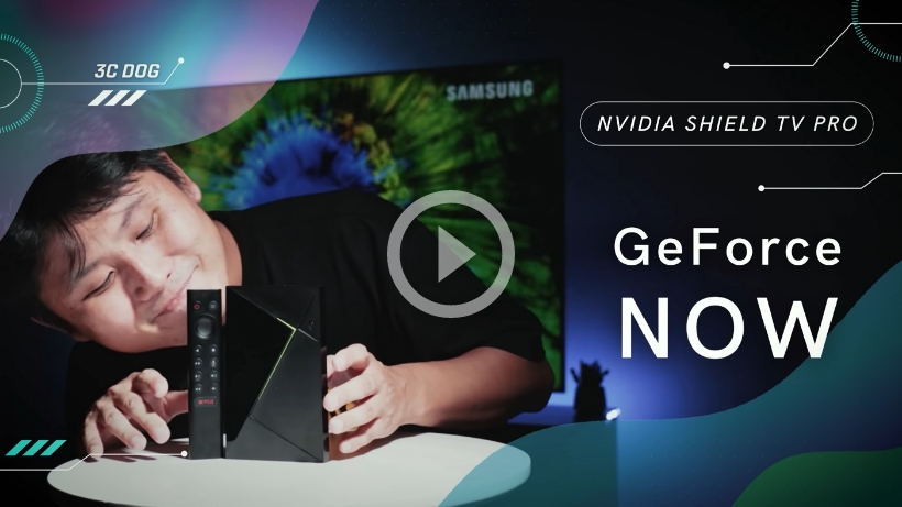 Shield TV Pro Happy Anniversary