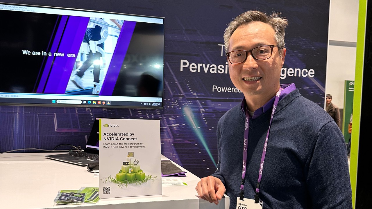스타트업을 위한 Inception 프로그램 | NVIDIA