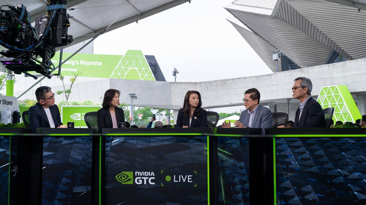 Experience GTC Taipei 2026 | June 1-4 | NVIDIA